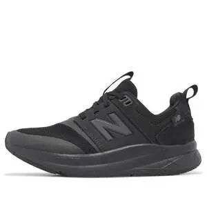 NEW BALANCE Dynasoft 900 V2 - Black