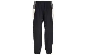 Balenciaga 3b Sports Icon Tracksuit Pants