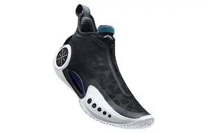 LI-NING Way Of Wade "first Born" Athletic Sneakers - Black/grey/blue