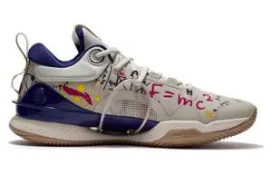 LI-NING Speed Premium Athletic Sneakers - Beige/navy