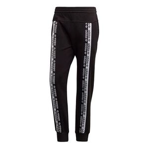 Men's monogram print sport bottoms