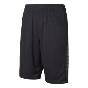 PUMA Training Shorts - Black