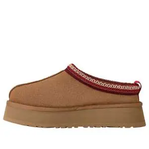 Ugg Mule Slides Slipper For Men