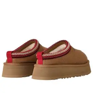 UGG Tazz Ii-mules - Chestnut