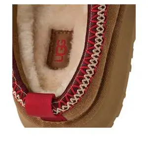 UGG Tazz Ii-mules - Chestnut