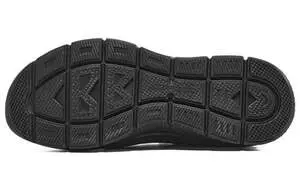 Sketchers Modern Dlux Slip-on Sneakers