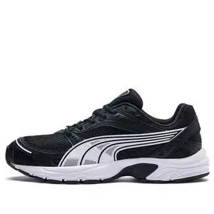 PUMA Axis Sneakers - Black