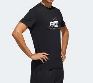 Adidas China Printing Short Sleeve T-shirt