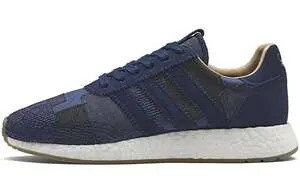 Adidas End. X Bodega Iniki Runner Sneakers
