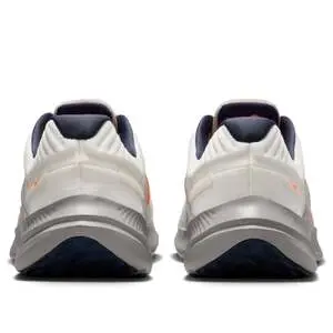 Nike Quest 5 Athletic Sneakers - Light Grey