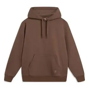 LI-NING Chinese Color Hoodie - Brown