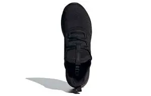 Adidas Vario Pure Core Sneakers