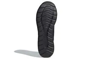 Adidas Vario Pure Core Sneakers