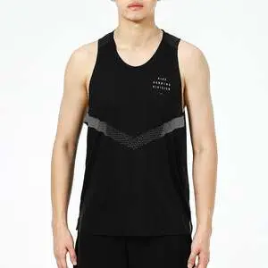 Nike Division Tank