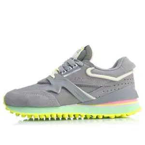 LI-NING 001 Sneakers - Gray