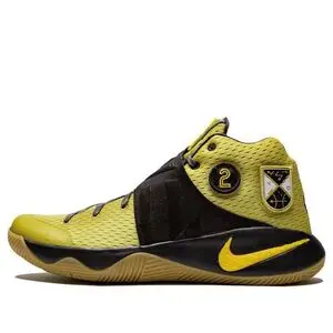 Nike Kyrie 2 "all Star Northern Lights" Basketball Sneakers - Celery/varsity Maize-black