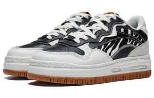 LI-NING Future C1 Sneakers - White/black/brown