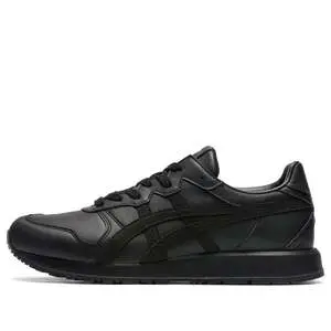 Onitsuka Tiger Alliance A40 Sneakers - Black/black