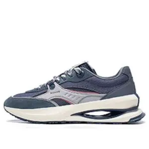 LI-NING 92 Shadow Sneakers - Navy/white