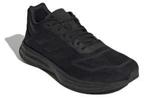 Adidas Duramo Wide Athletic Sneakers