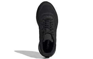 Adidas Duramo Wide Athletic Sneakers