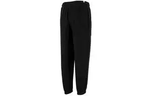 PUMA Sports Track Pants