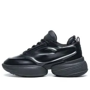 LI-NING Cf Chaoju Sneakers