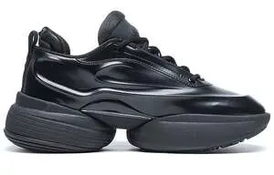 LI-NING Cf Chaoju Sneakers