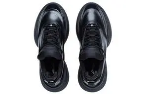 LI-NING Cf Chaoju Sneakers