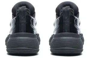 LI-NING Cf Chaoju Sneakers
