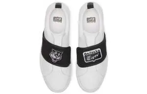 Onitsuka Tiger Lawnship 2.0 Sneakers - White Black