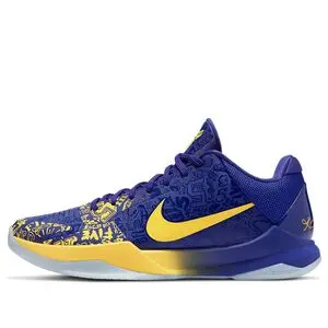 Nike Zoom Kobe 5 Protro '5 Rings' Sneakers