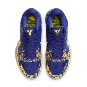 Nike Zoom Kobe 5 Protro '5 Rings' Sneakers