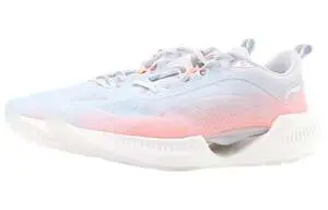LI-NING Super Light Xix Sneakers