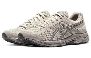 Asics Gel-contend 4 Athletic Sneakers - Grey/grey