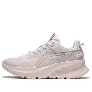 LI-NING Eazgo Ares006-3 Sneakers - Gray