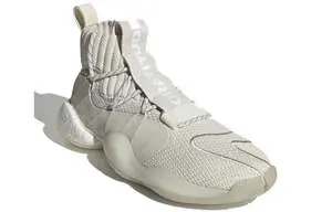 Adidas Pharrell X Crazy Byw X "cream