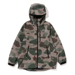 A BATHING APE Layered Line Camo Shell Jacket - Beige