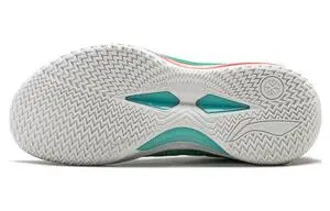 LI-NING Liren 4 'dunhuang & Shule Se' High-top Sneakers - Green