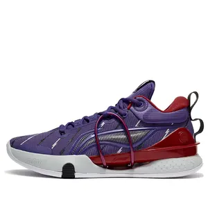 LI-NING Speed Premium "raptors" Abar071-3 Sneakers - Ultra Violet