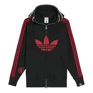 Adidas X Bape Track Jacket - Black/red