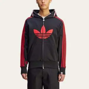 Adidas X Bape Track Jacket