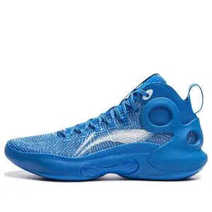LI-NING Yushuai Ultra Athletic Sneakers