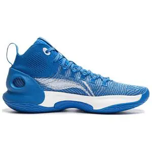 LI-NING Yushuai Ultra Athletic Sneakers