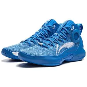 LI-NING Yushuai Ultra Athletic Sneakers