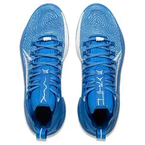 LI-NING Yushuai Ultra Athletic Sneakers