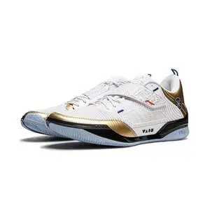 LI-NING Wade 808 4 Ultra Asg 'scoring Leader' Sneakers - White/gold/black