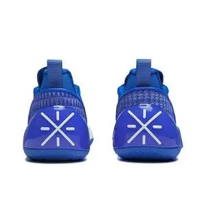 LI-NING Wade All City Encore Abau029-5 Sneakers - Blue/white