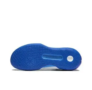 LI-NING Wade All City Encore Abau029-5 Sneakers - Blue/white