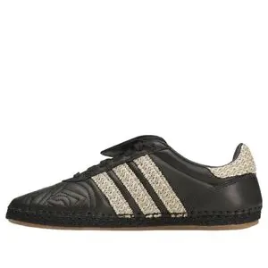 Adidas X Clot Mundial "black Hemp" Sneakers - Core Black/hemp